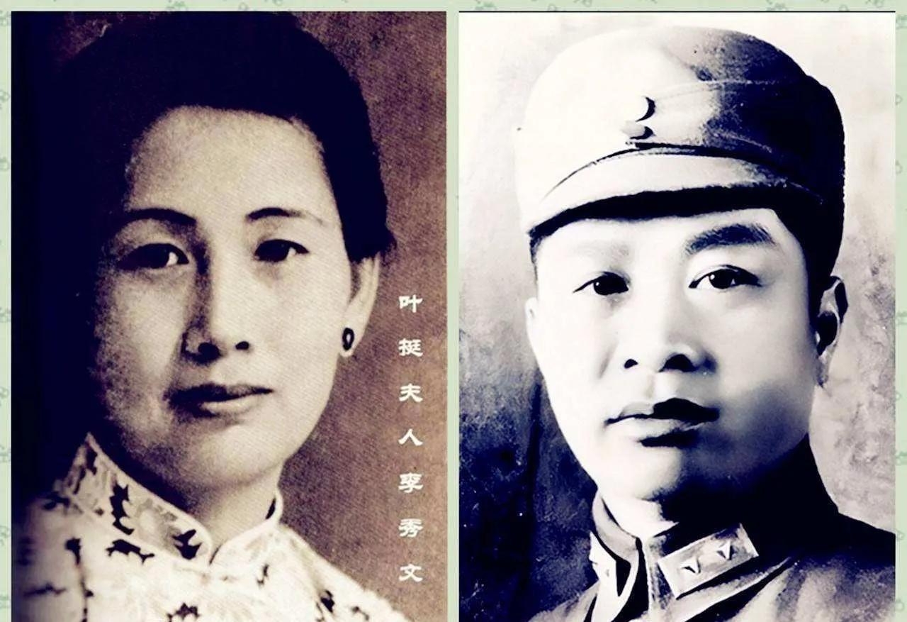 Eternal love, a model for generations - Ye Ting's first love (2) - iNEWS