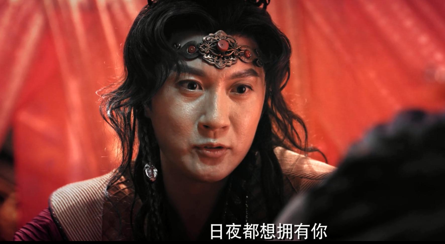 "Ice Fire Phoenix" Why did Qian Xueya marry Yan Zun?Compete for the red ...