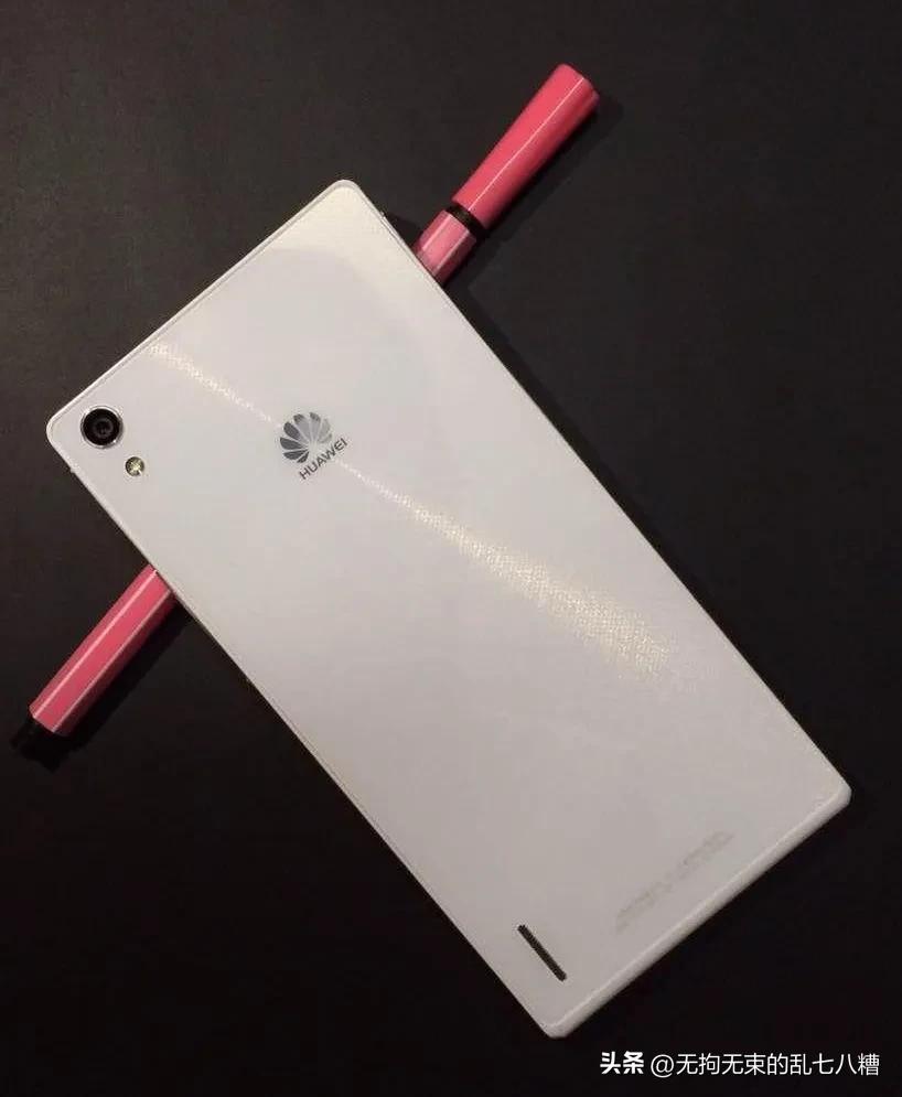 Huawei P7 - iNEWS