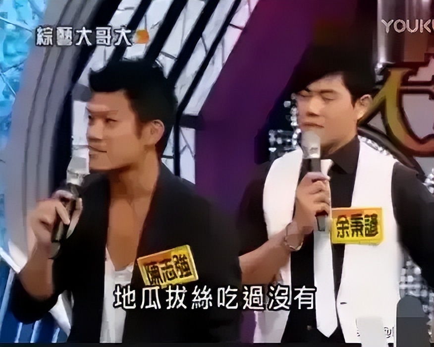 Qin Hailu complained about Zhang Fei: Beef tongue cake is an old ...