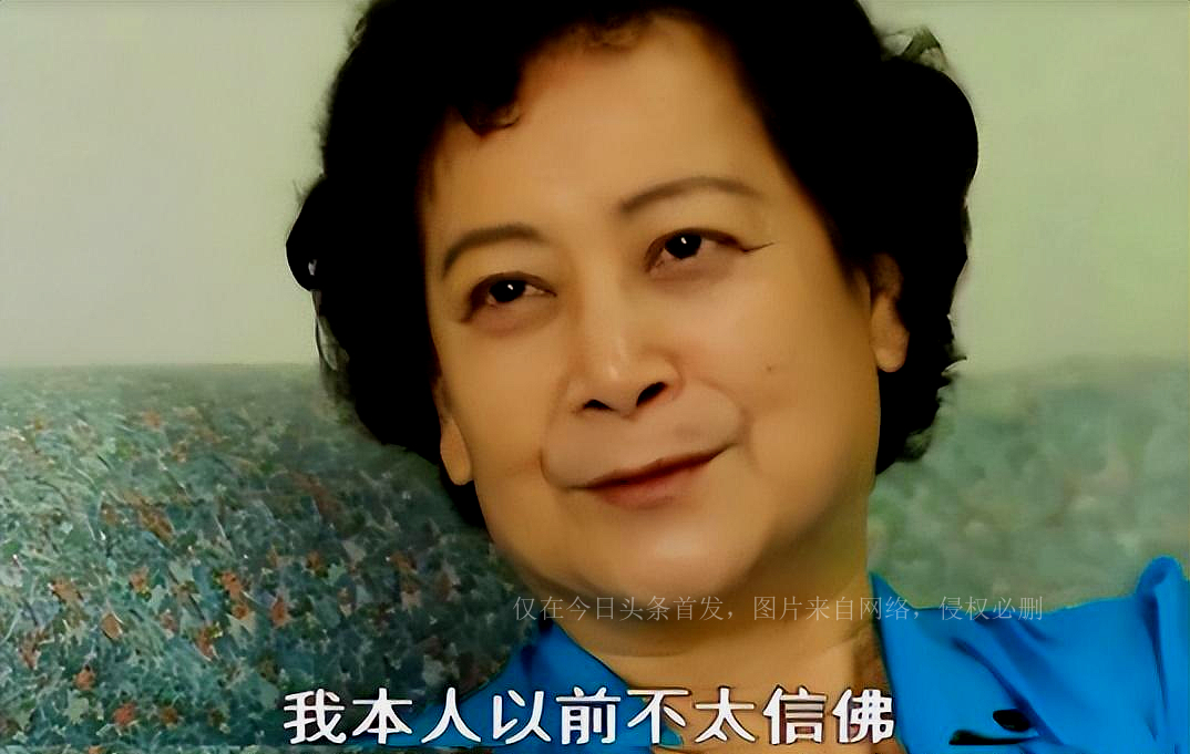 After Zuo Dajun played the role of Guanyin Bodhisattva, strange things ...
