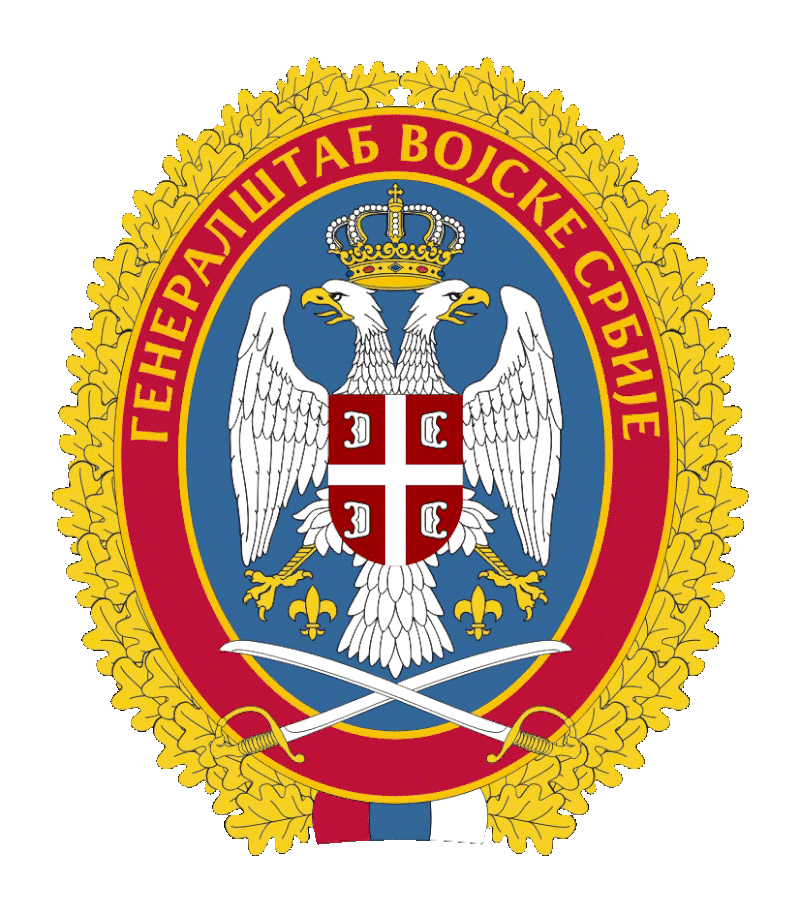 Various emblems of the Serbian army - iNEWS