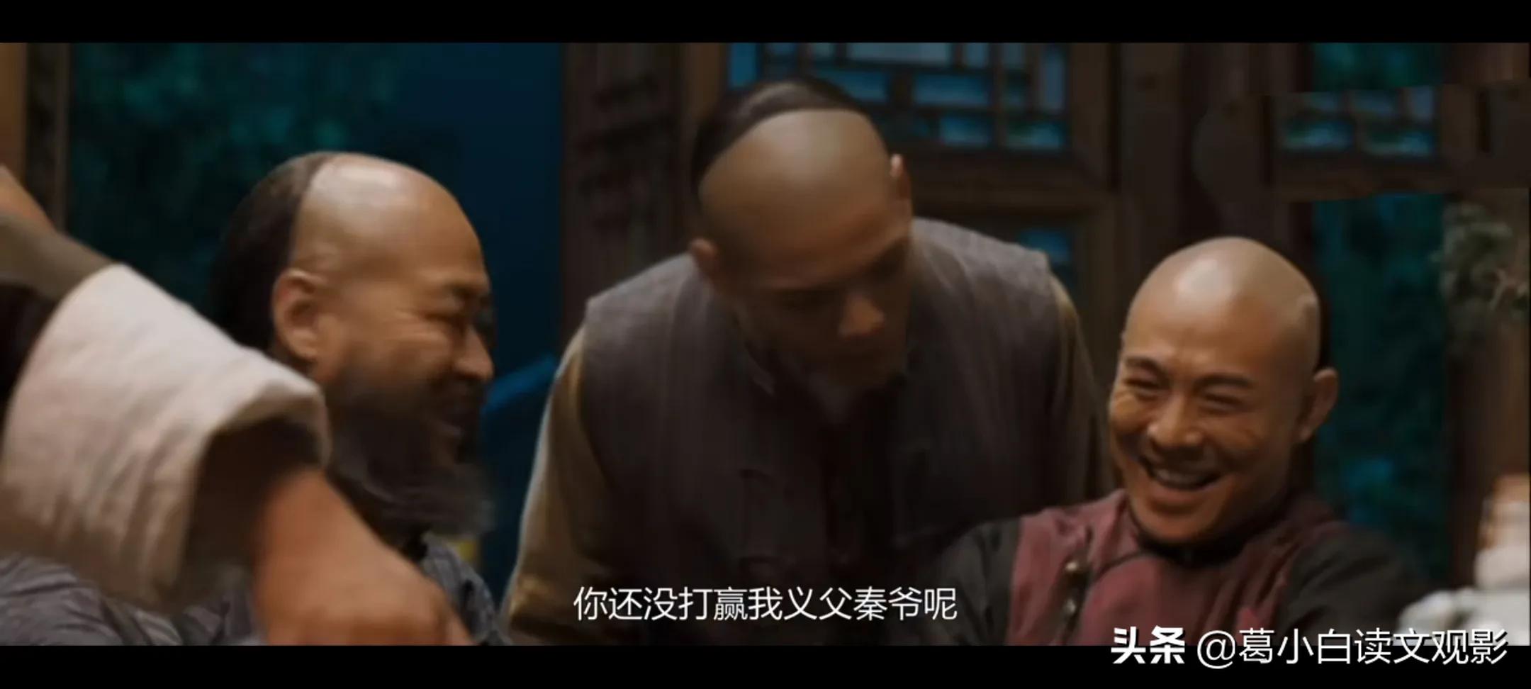 A kung fu movie that young people should watch - "Huo Yuanjia" - iNEWS