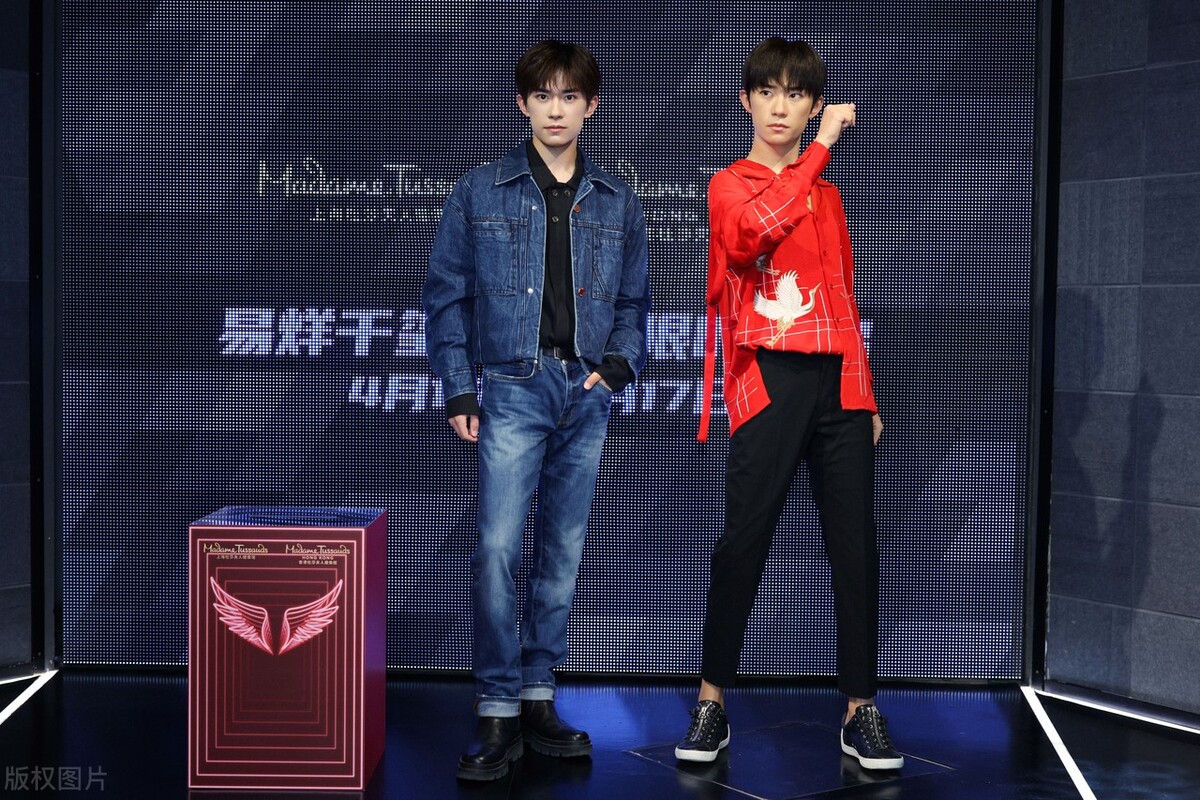 TFBOYS 10th Anniversary Concert - iMedia