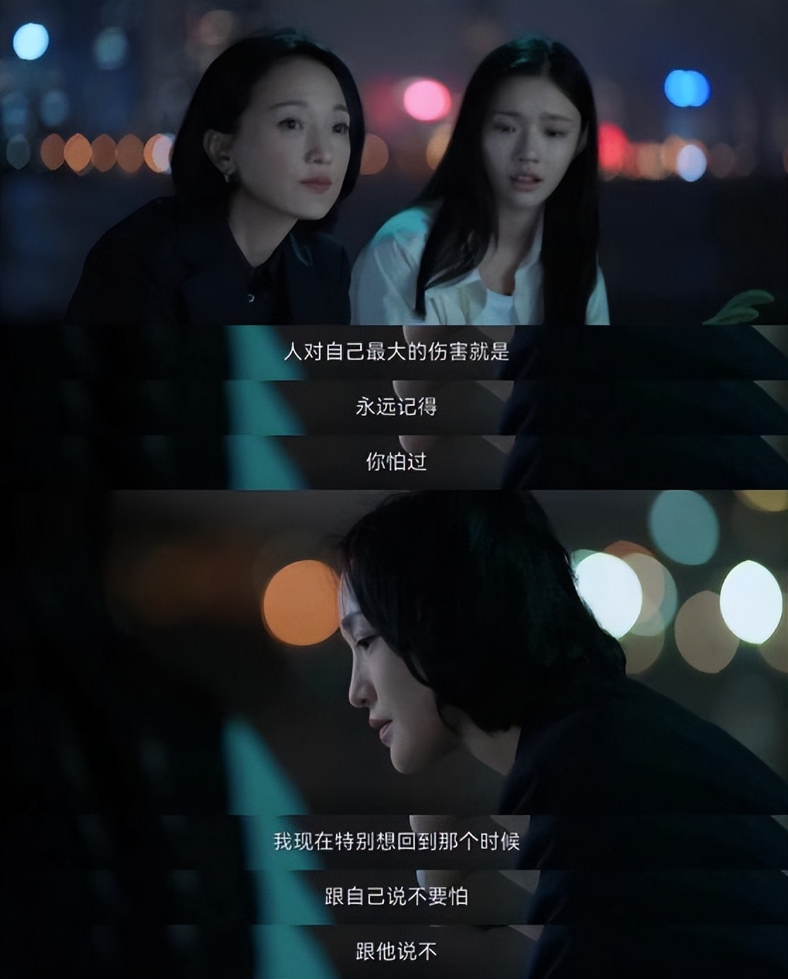 Zhou Xun's "The Imperfect Victim" is strong in the ratings of Dongfang Beijing Double Channel ...