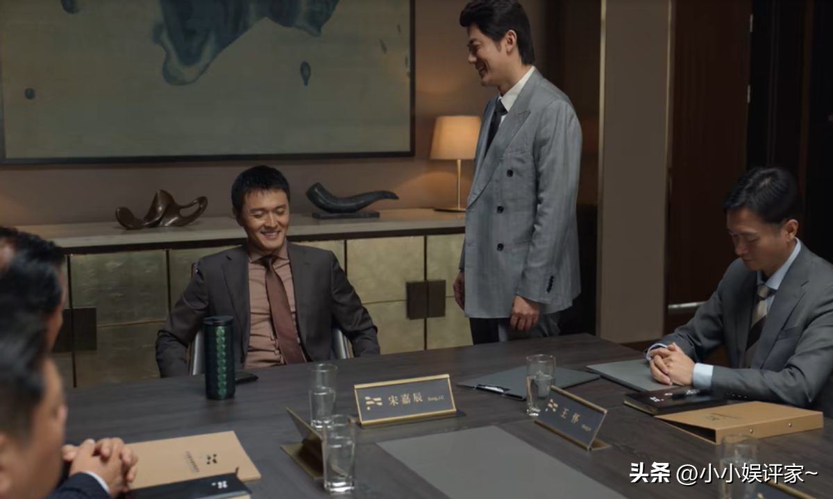 "Battle of the Roses" is evil: the identity of the secret lover is ...