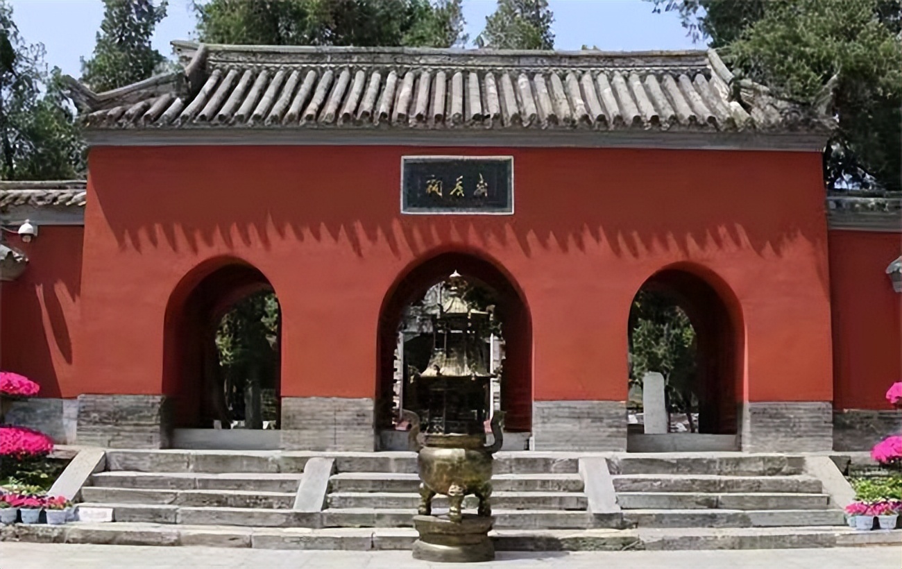 "Ancient Chinese Poetry" Liu Zeyuan: (Yuan Song Xiaoling) "Wandering ...