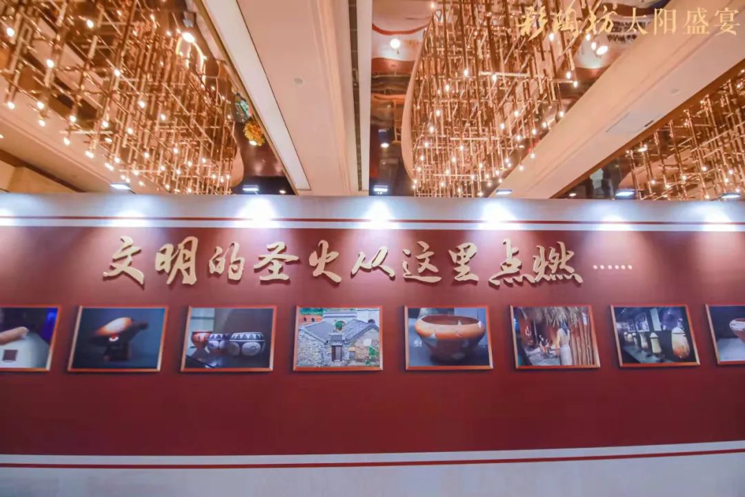 Yang Shao: Interpreting China's Unique Cultural Code with "Sun Spirit ...