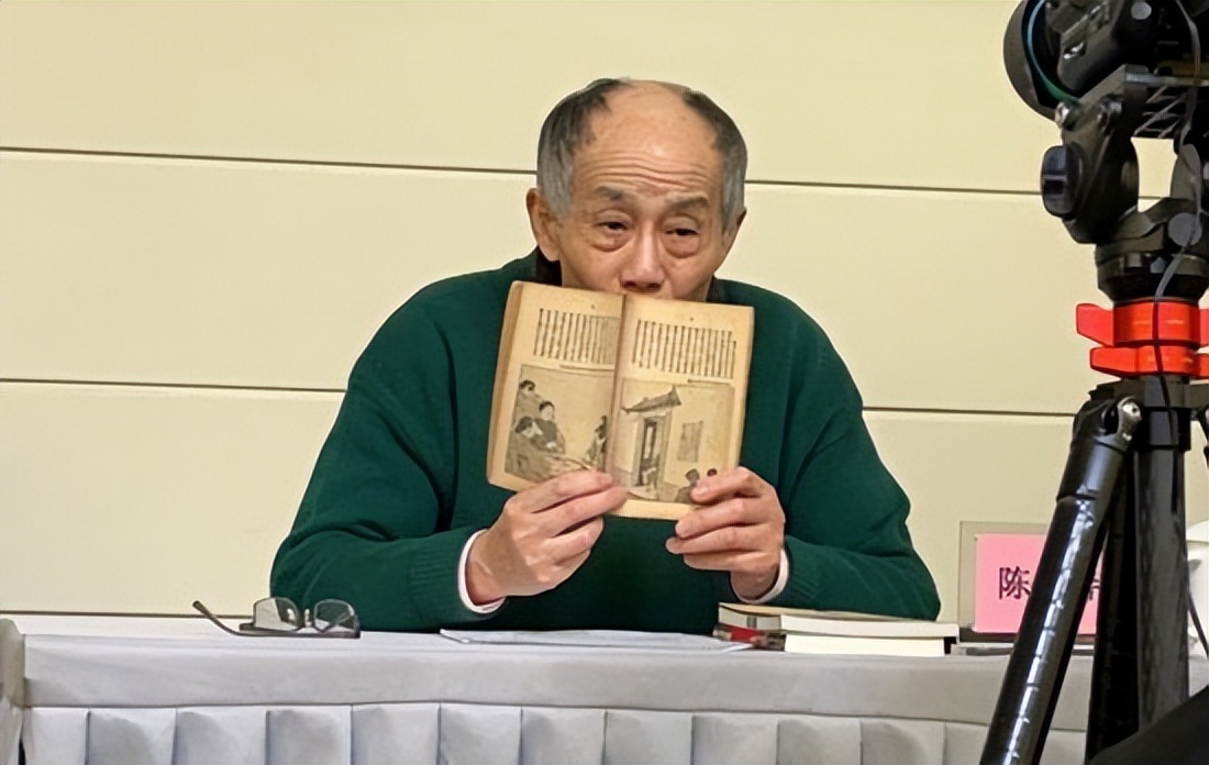 Chen Zishan: How Illustrations Enter Lu Xun Zhang Ailing's Literary ...