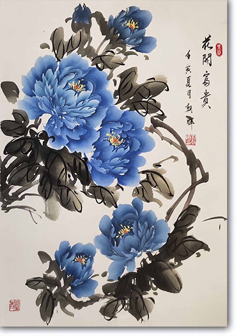 The future is bright and skyrocketing - Liu Zhaohui - iNEWS