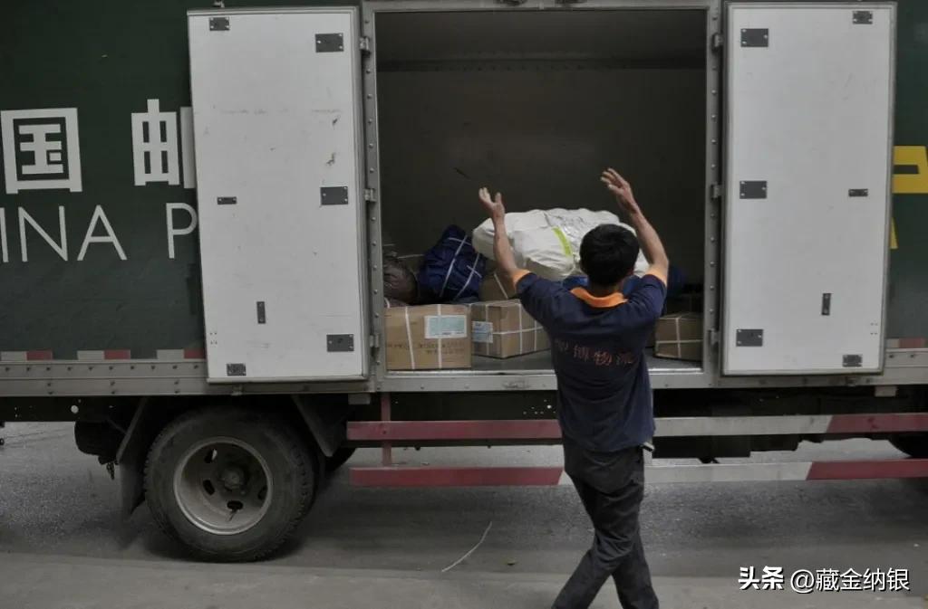 The root cause that stamps cannot be used on postal EMS - iMedia