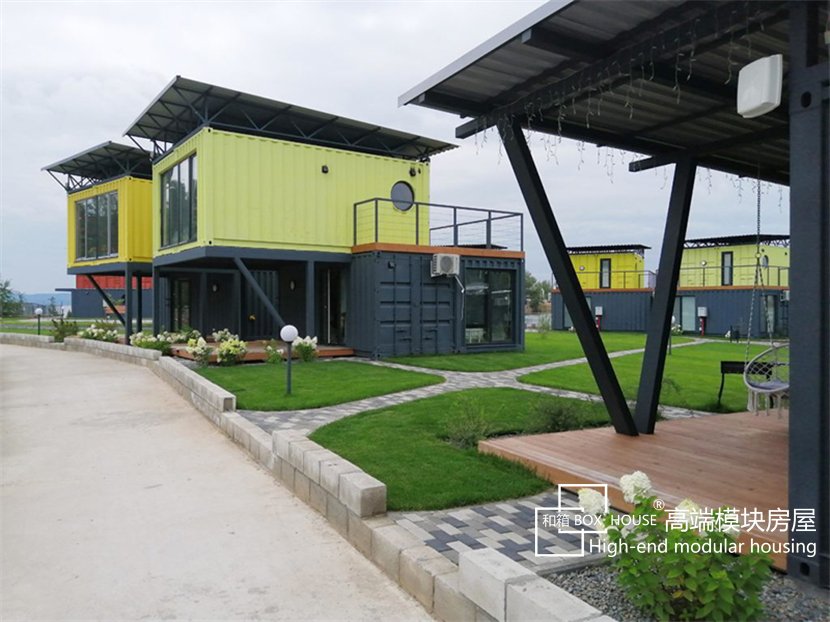 Simple but not simple container homestay - iNEWS