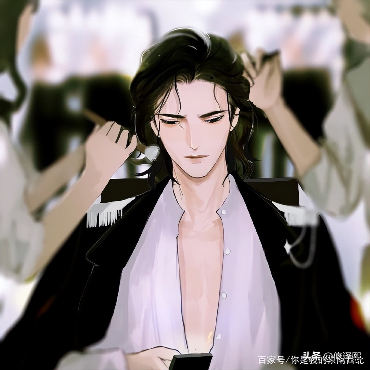 Z-"Trailing" by Tan Shi "Entertainment Circle/Tianwen/Shuangjie" - iNEWS