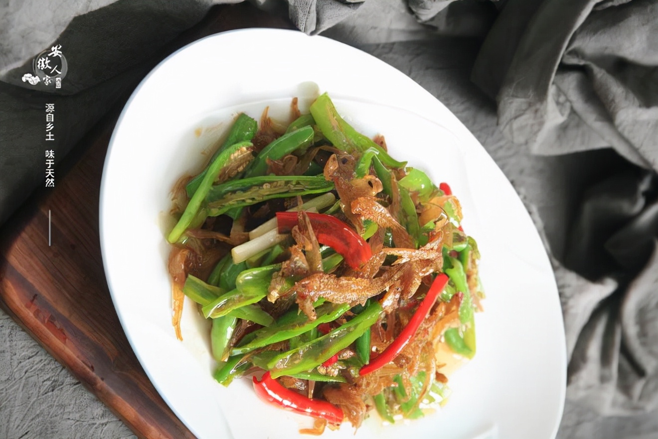 What are the representative dishes of Anhui cuisine that is famous for ...