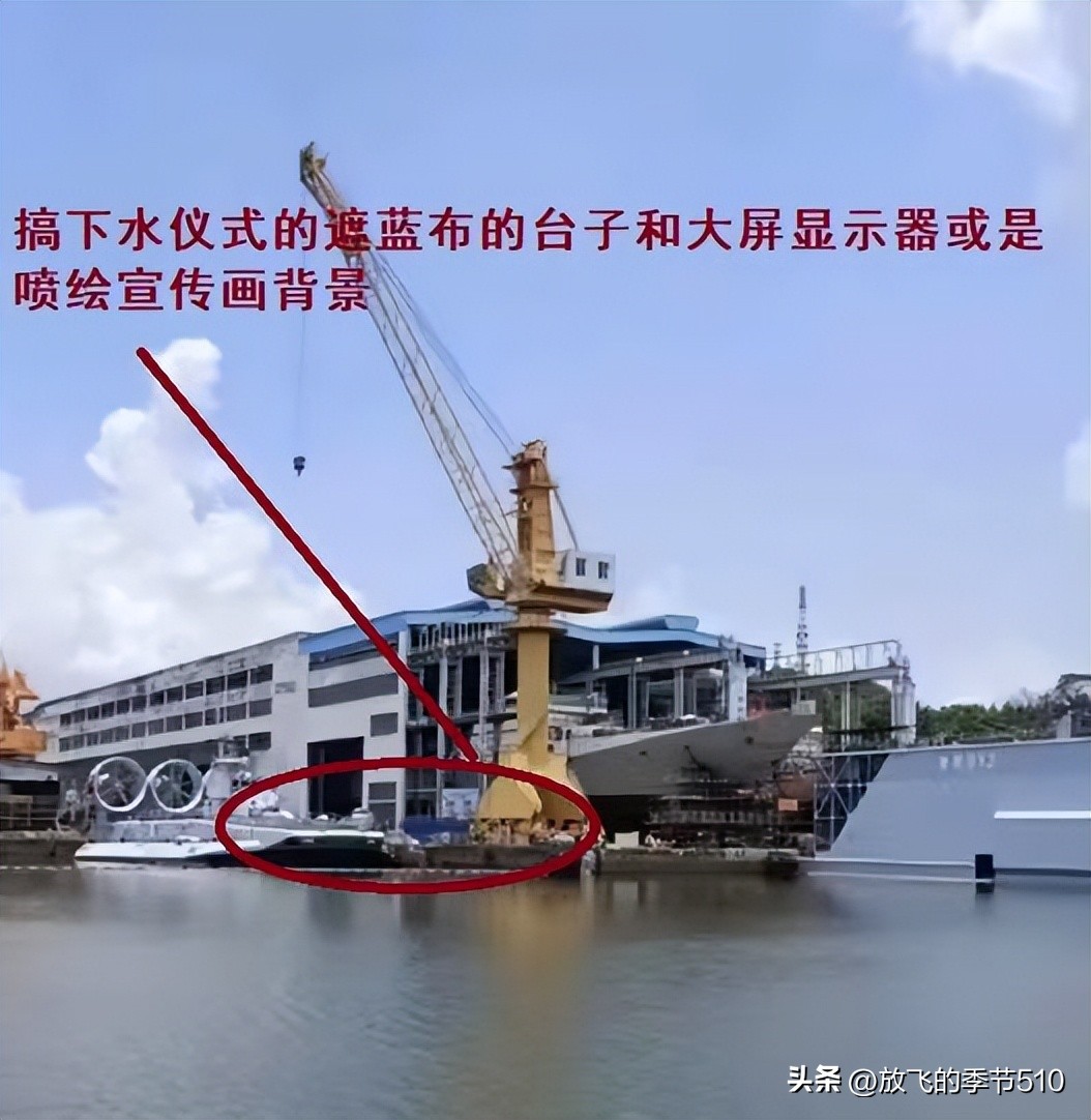 Type 054B frigate: about to launch into the outfitting stage, our navy ...