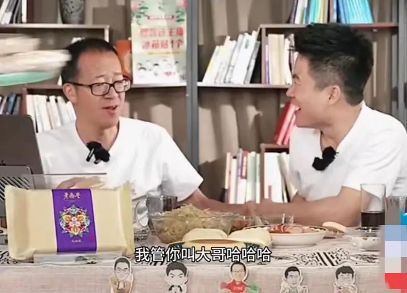 This time, Dong Yuhui finally understood: the title of Yu Minhong will ...