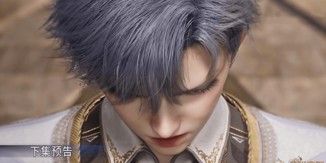 Mingfeng Douluo gave a special reward, Huo Yuhao gave up miserably, Fan ...