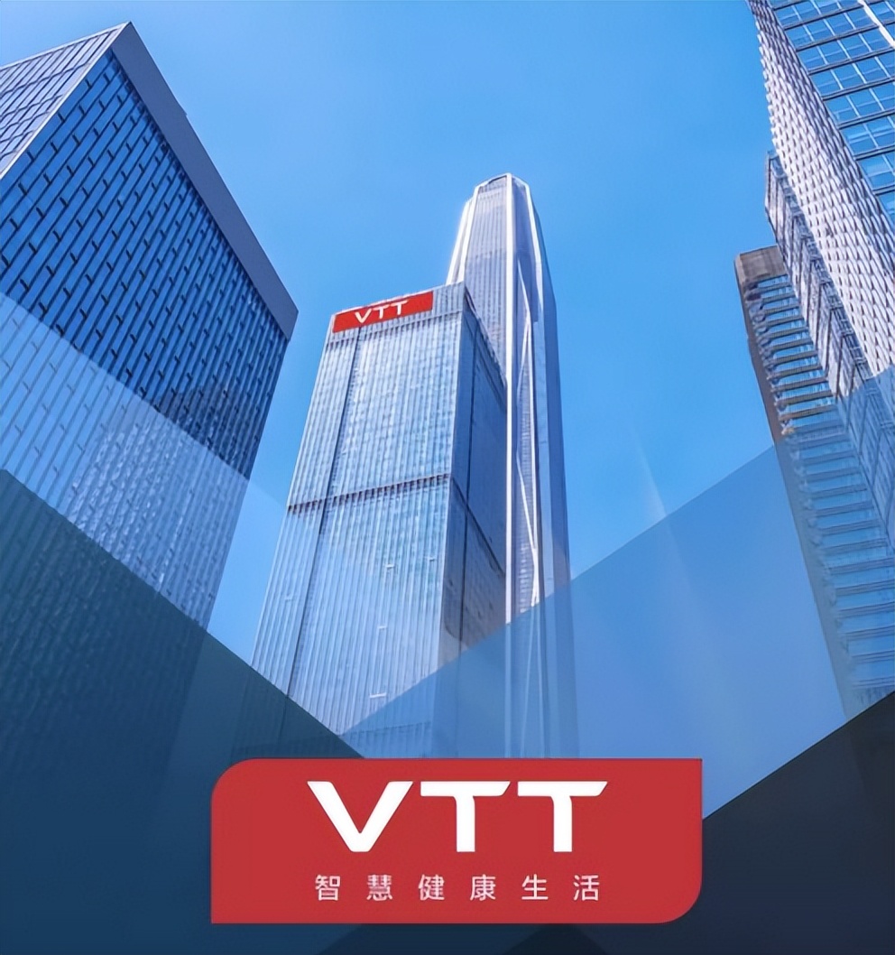 Going to the no man's land of user demand, VTT brand continues to ...
