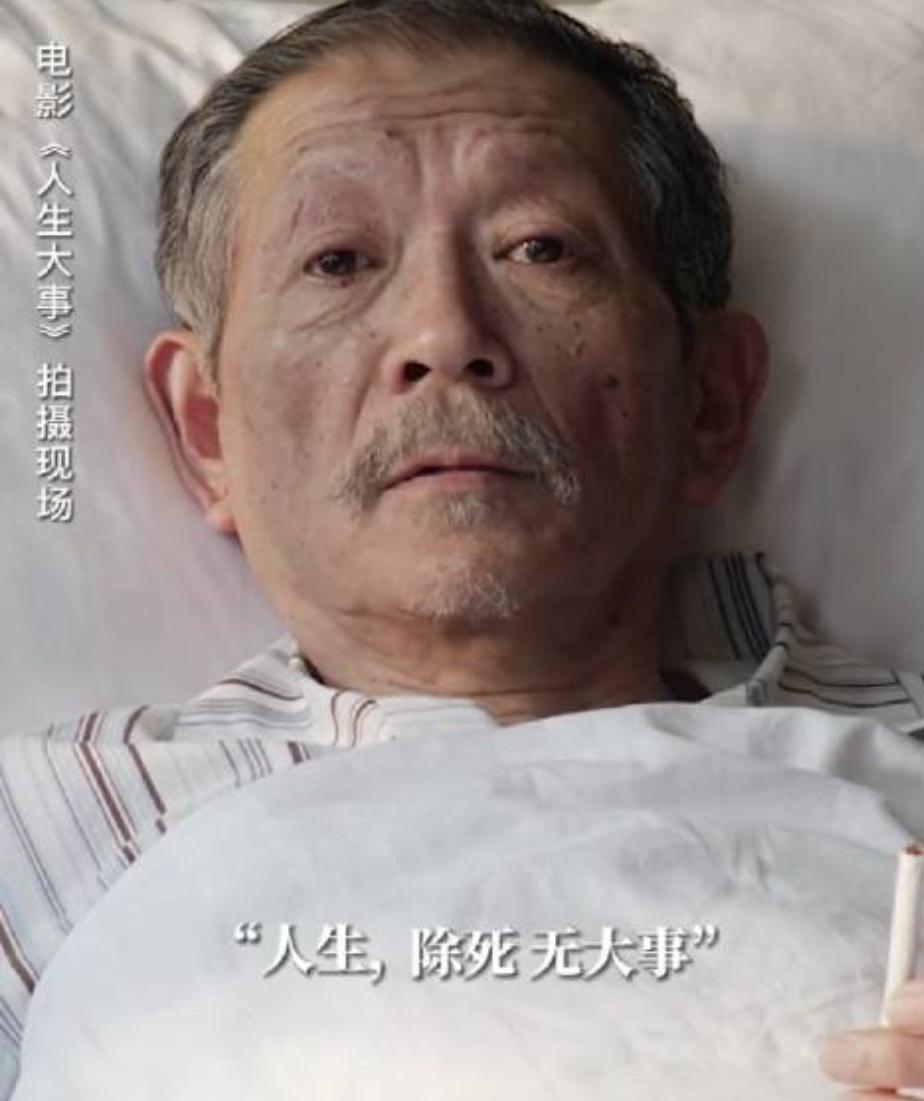 Famous actor Luo Jingmin passed away, Zhang Yi, Zhu Yilong, Wang ...