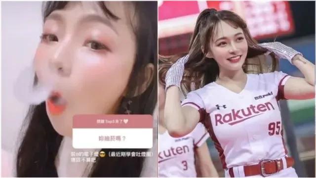 Lin Xiang smoked on the side of the road, breaking the cheerleading ...