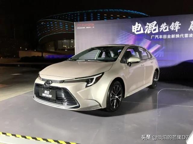 Toyota Ralink - iNEWS