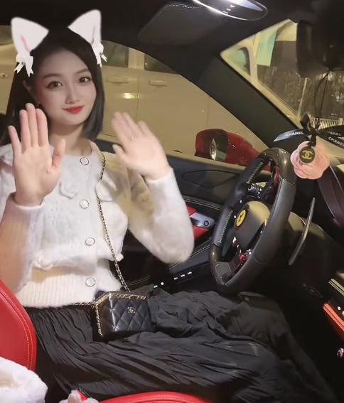 Shao Qing responded that Maichao has a new love, and whoever I love has ...