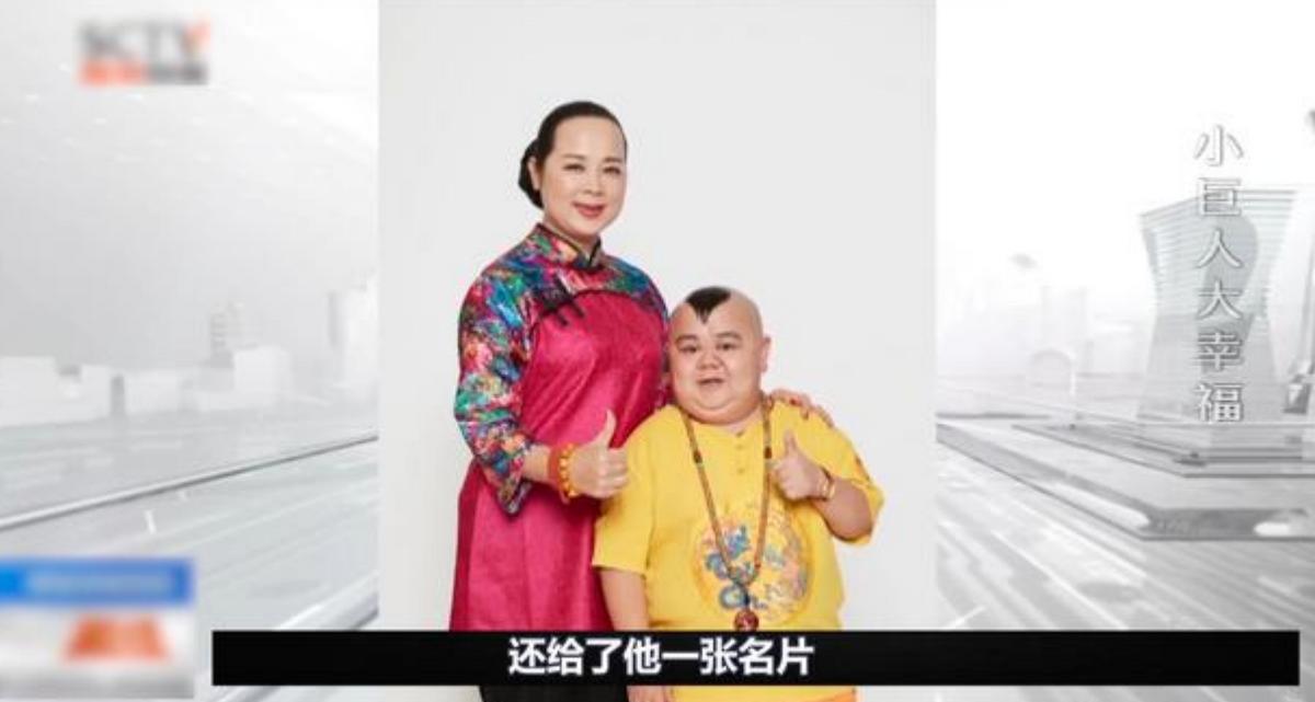 Zhang Rong, the winner in life: He is only 1.2 meters tall, but married ...