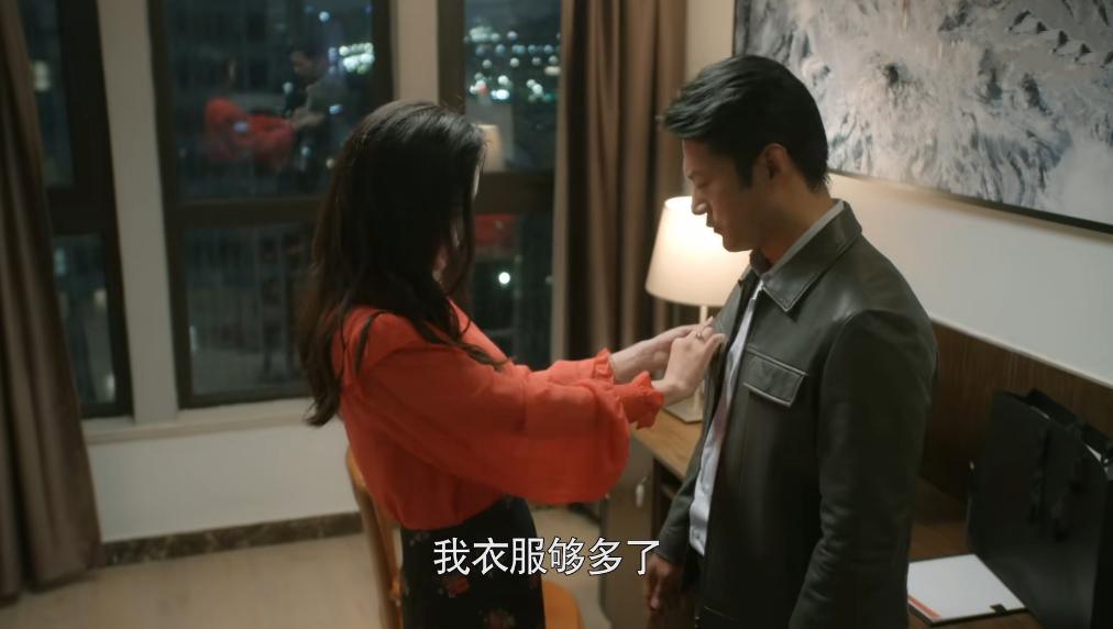 Big game: Qi Xiaohua and Liu must get back together, Qi Xiaohua is like a slut, Liu must save ...