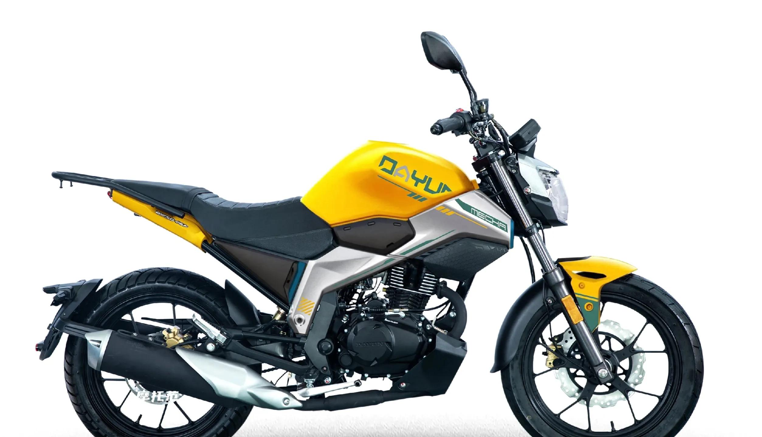 Hornets' visual street car: Universiade DY150-46F - iNEWS