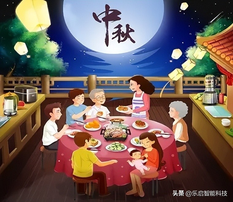 Mid-Autumn Festival is one of the four traditional Chinese festivals ...