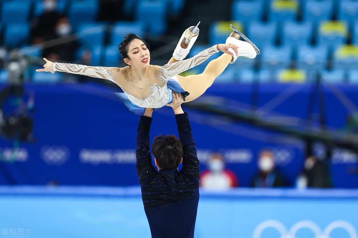 Sui Wenjing and Han Cong's golden secret - iNEWS
