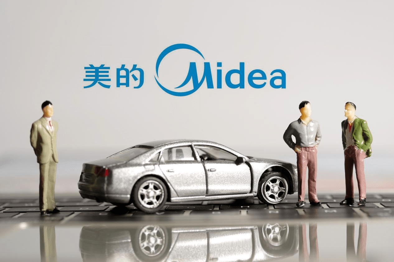 Midea Gree, instead of air conditioners, began to carpool - iNEWS