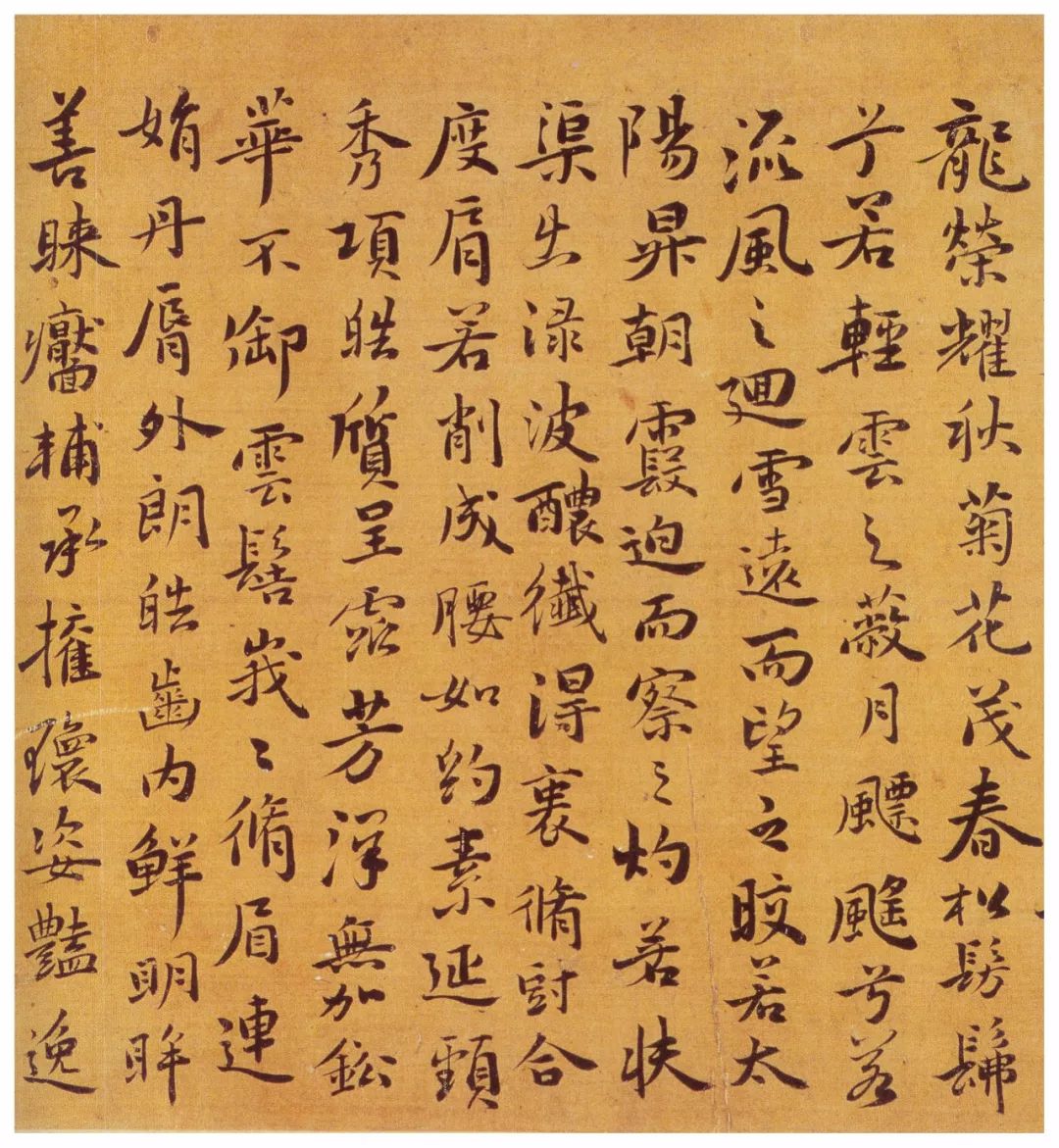 Zhu Yunming's "Luo Shen Fu" volume, honest and elegant, with ...