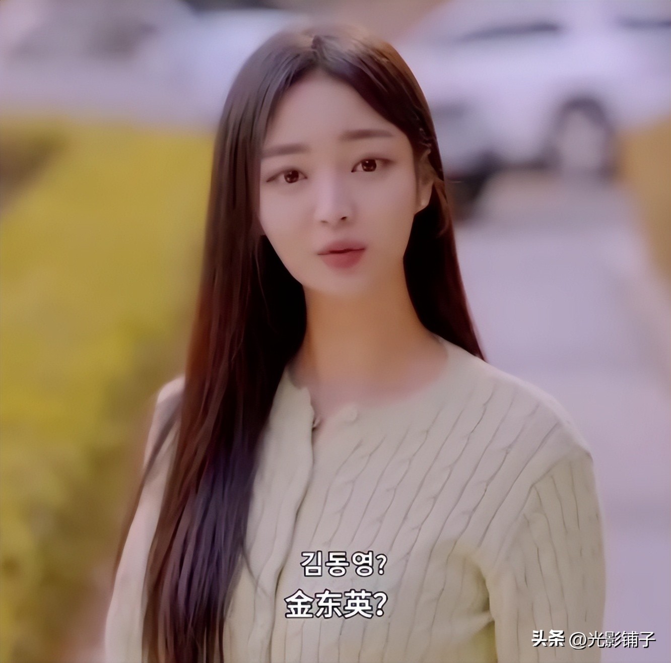 It's outrageous! Sister became girlfriend? Korean short dramas are ...