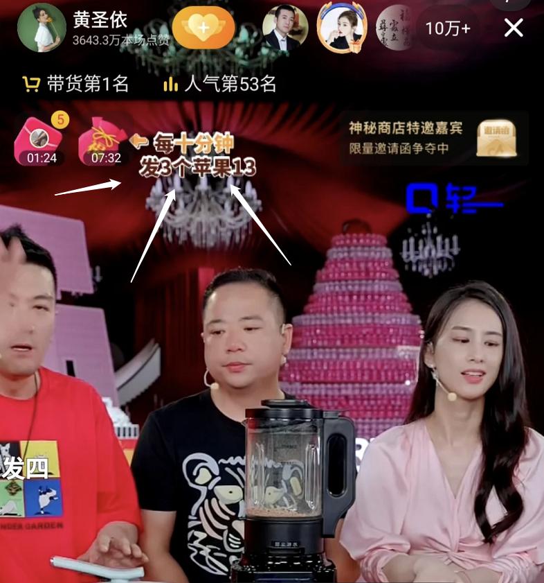 "Dong Yong" shows pride on his birthday, and the live broadcast sends ...