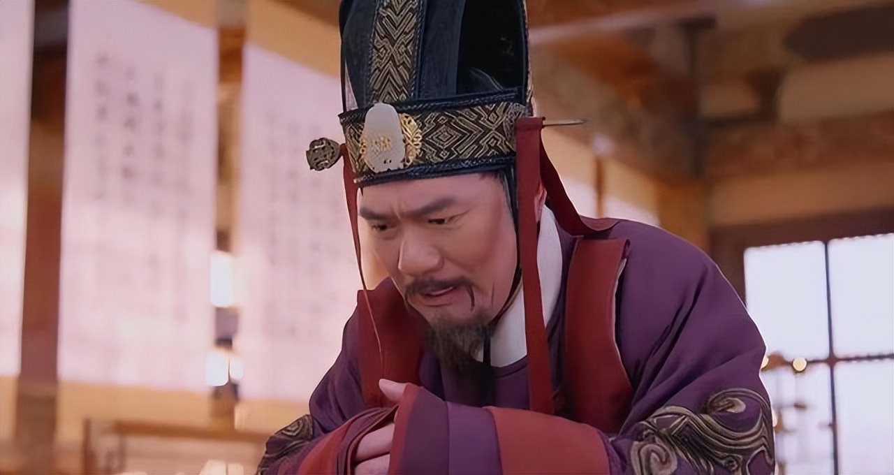 What were the characteristics of the punishment of officials during the ...