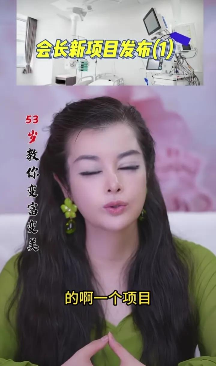 Yu Wenhong's fan meeting: the face value is exposed again, how is the ...