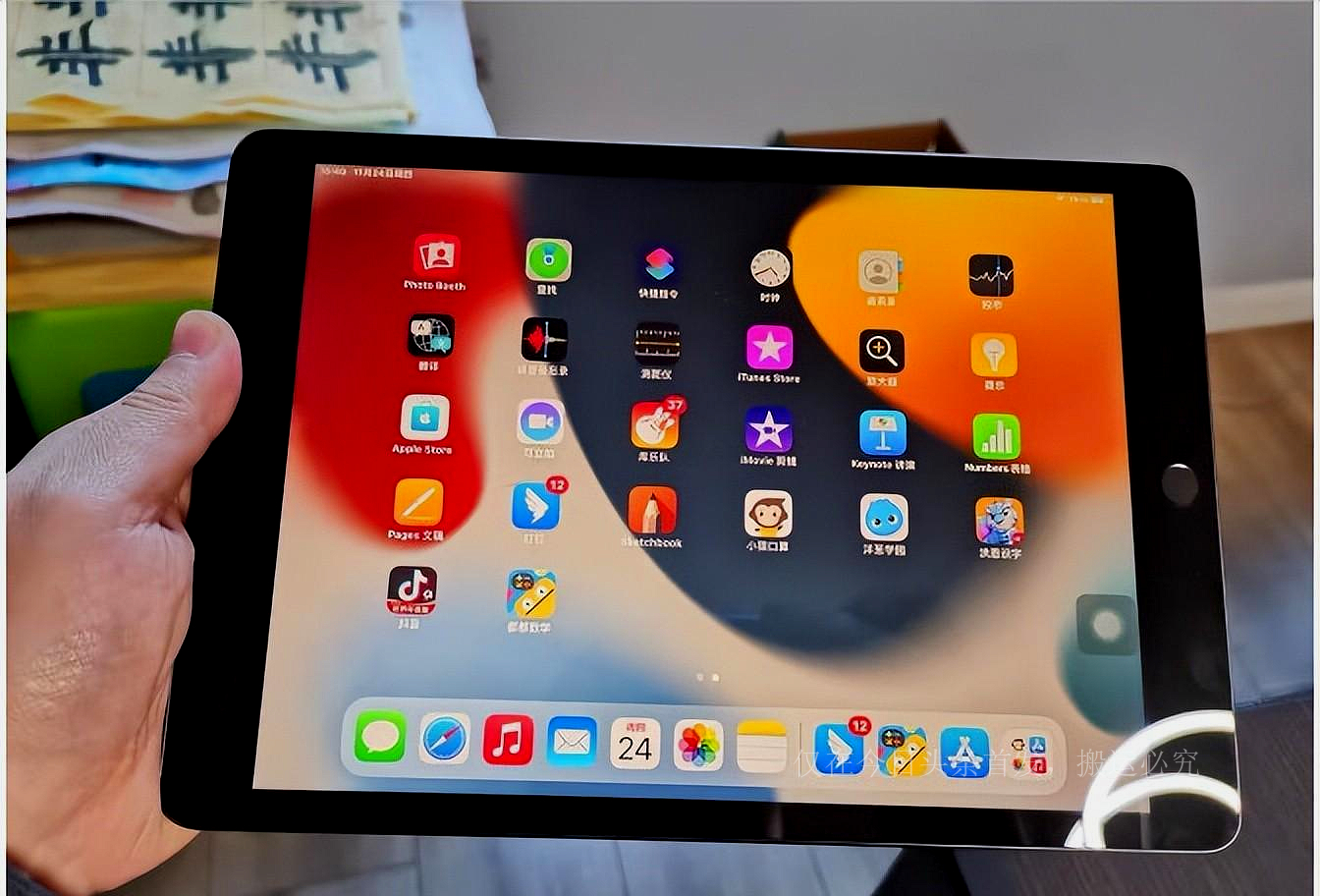 Why would anyone want to buy an Android tablet? - iNEWS
