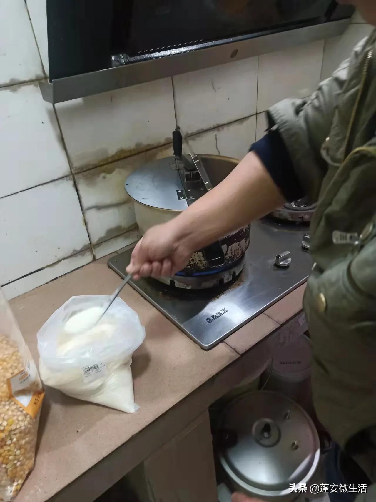 Peng'an snack food-popcorn - iNEWS