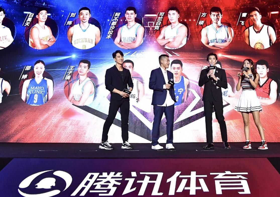 The new "First Sister of CCTV" Ma Fanshu, the top sports anchor, with ...