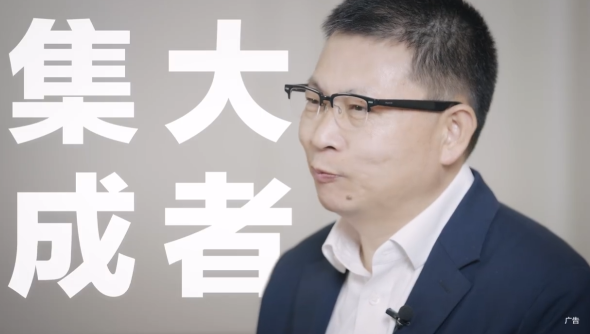 Yu Chengdong: Huawei Mate 50 series debuts XMAGE, with the technology ...