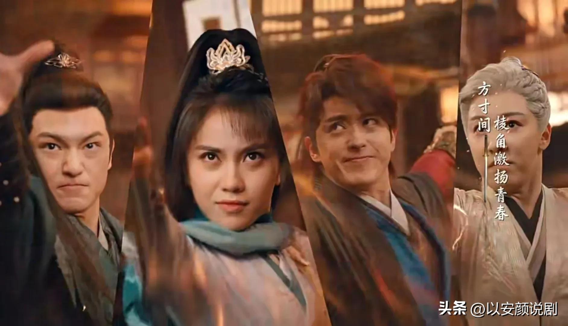 Juvenile Song Xing: Only after understanding the strength of Lone Sword ...