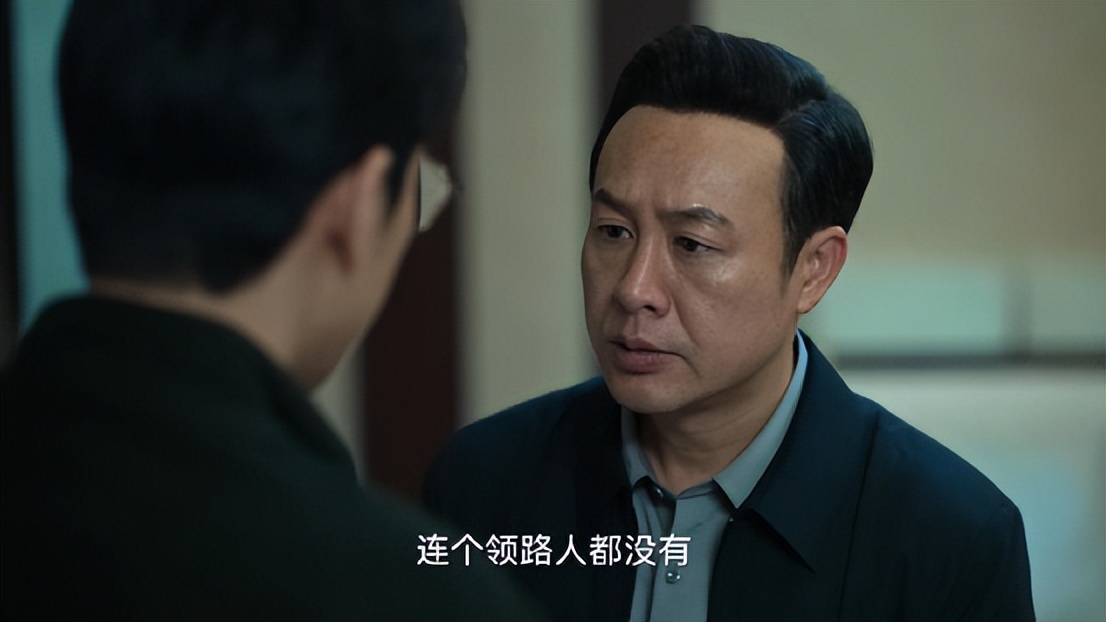 I just realized today that during Gao Qiqiang's 4 dinners, Gao Qilan ...