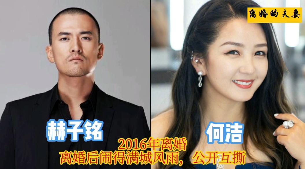 A well-known actress was exposed to cheating on her female assistant ...