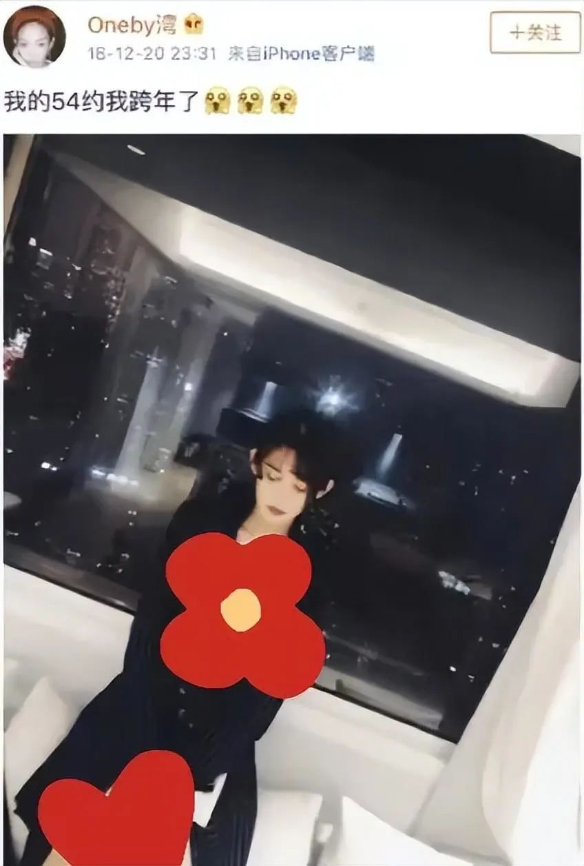 Prostitution arrested!Photos of Li Yifeng's arrest were exposed, and a lot of details flowed out ...