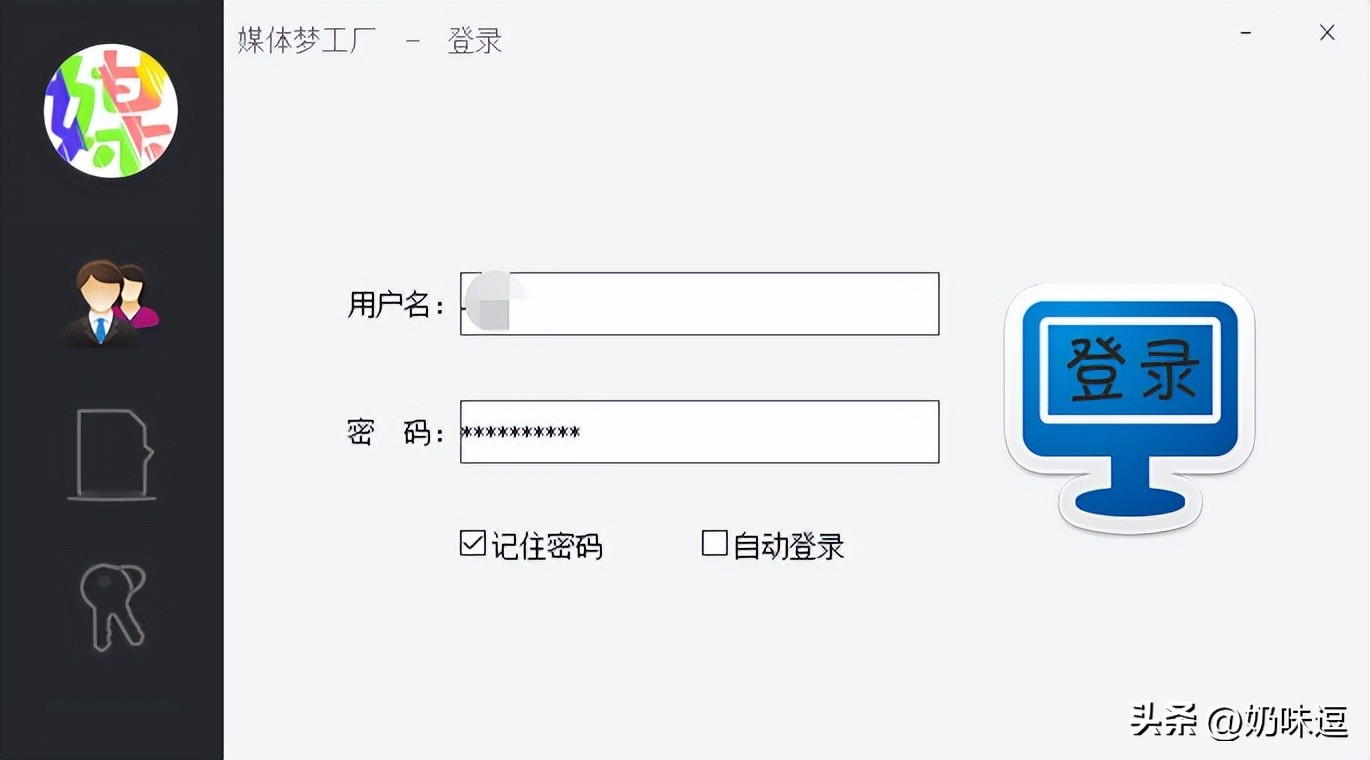 In the era of AI intelligent text generation, information processing ...