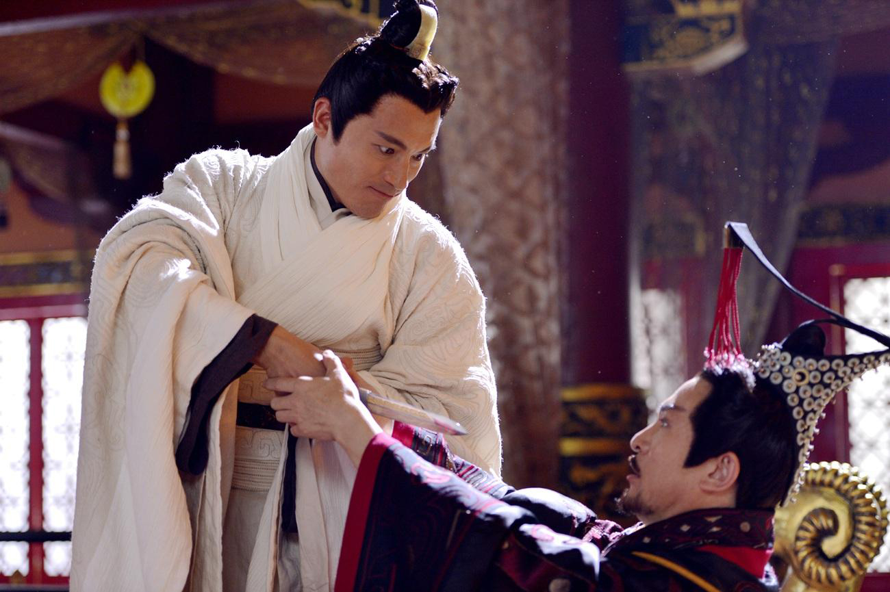 Jing Ke's Assassination of the King of Qin: What was Jing Ke's ...