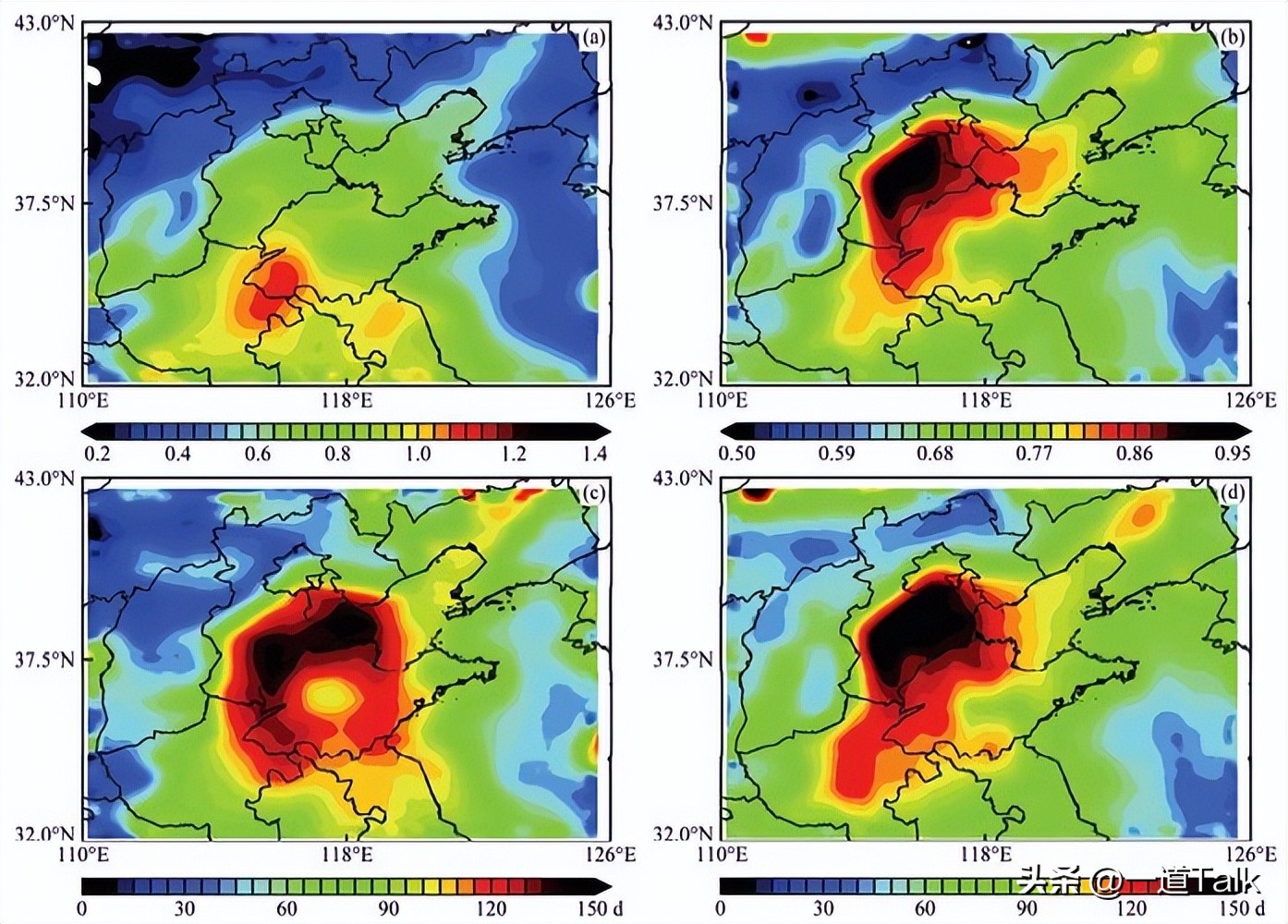 The Development Of Lidar With Physical Optical Properties And Its