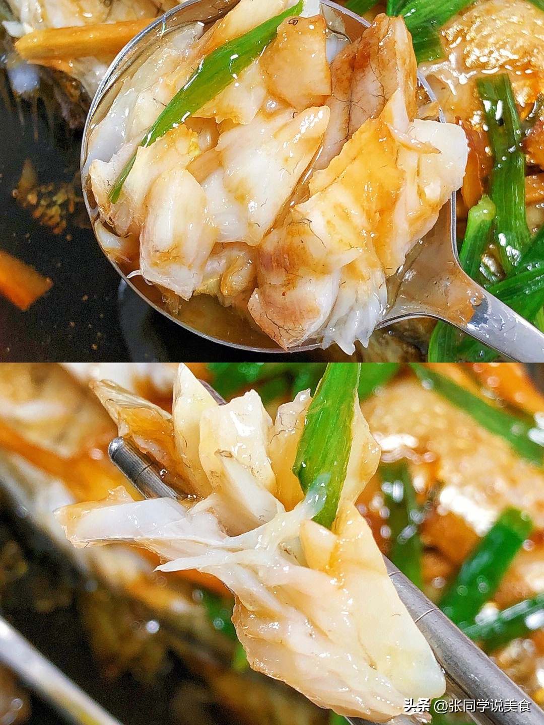 Steamed yellow croaker, sweet and delicious, tender meat, adults and ...
