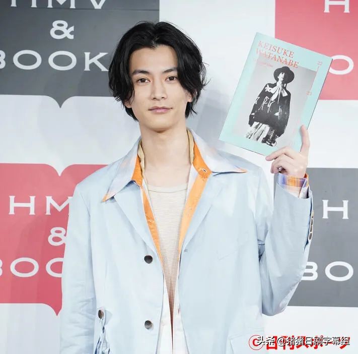 Keisuke Watanabe releases 2022 calendar - iNEWS